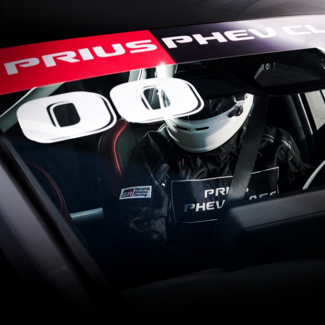 한국 토요타 자동차