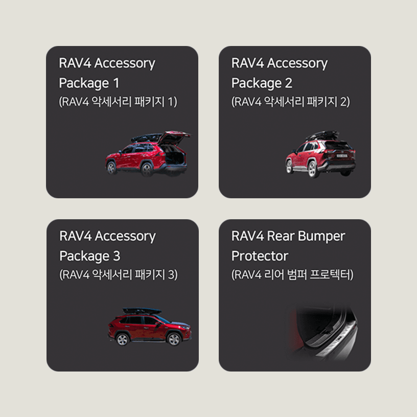 한국 토요타 자동차